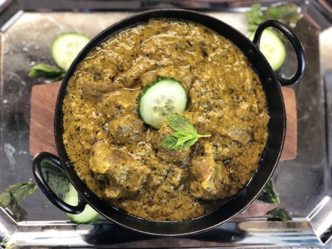 Pudina Curry Recipe - Misty Ricardo's Curry Kitchen